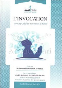 L'invocation exaucée - Comment invoquer Allah ? - Invocations